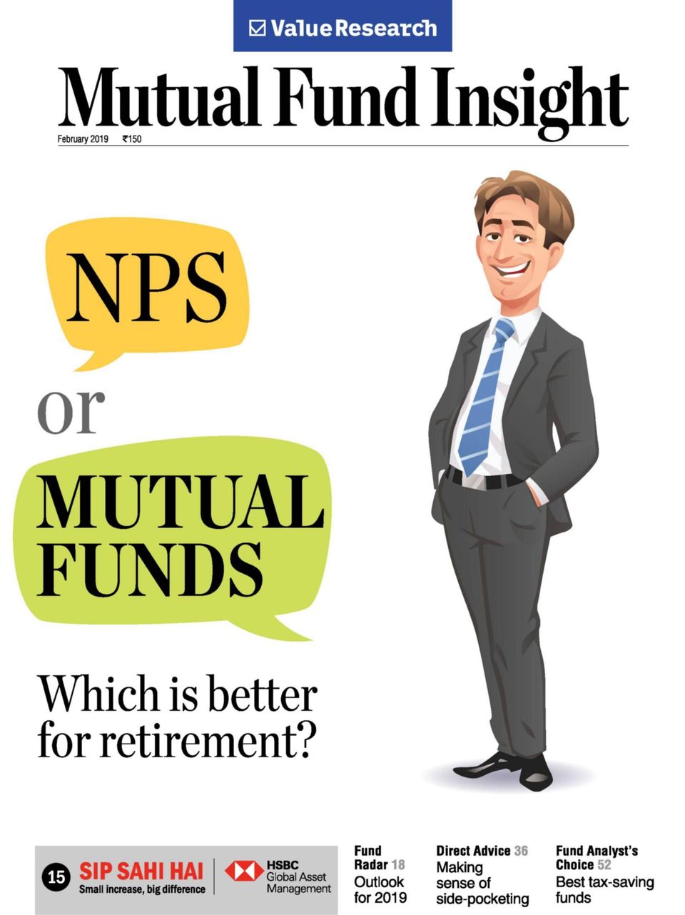 Mutual Fund Insight-February 2019 Magazine - Get your Digital Subscription