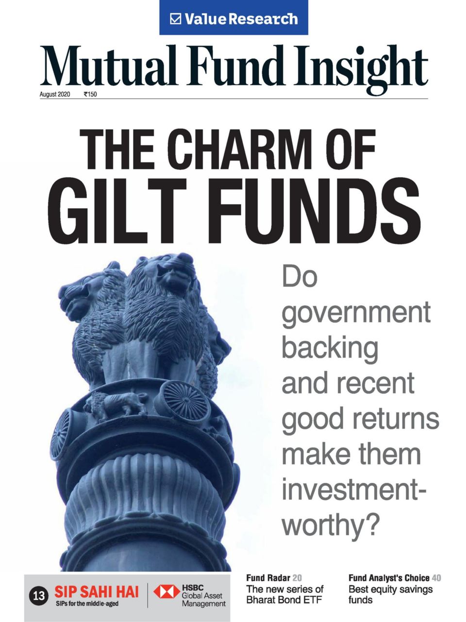 Get digital access to Mutual Fund Insight - August 2020 issue | Magzter.com