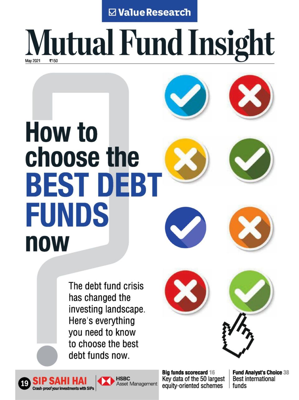 Mutual Fund Insight Magazine - Get your Digital Subscription