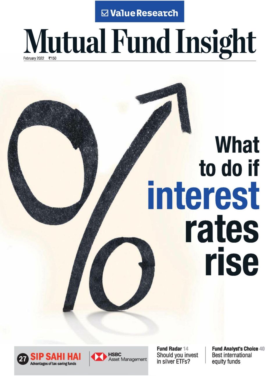 Mutual Fund Insight-February 2022 Magazine - Get your Digital Subscription