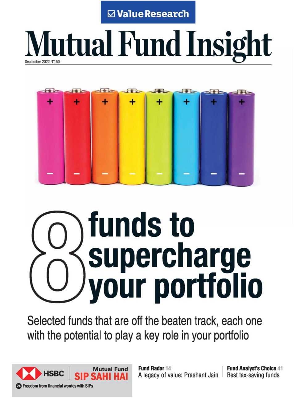 Mutual Fund Insight Magazine - Get your Digital Subscription