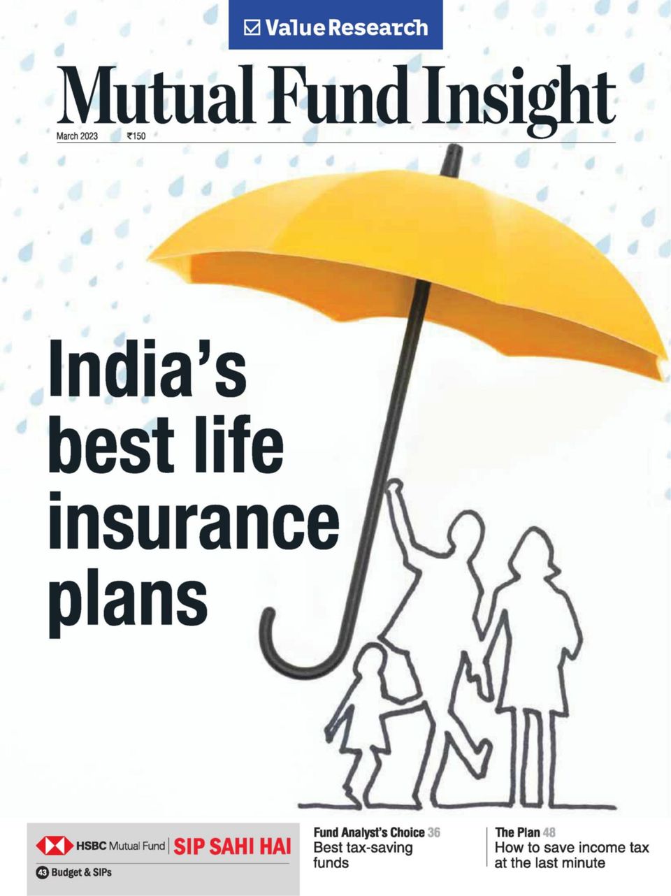Mutual Fund Insight-March 2023 Magazine - Get your Digital Subscription