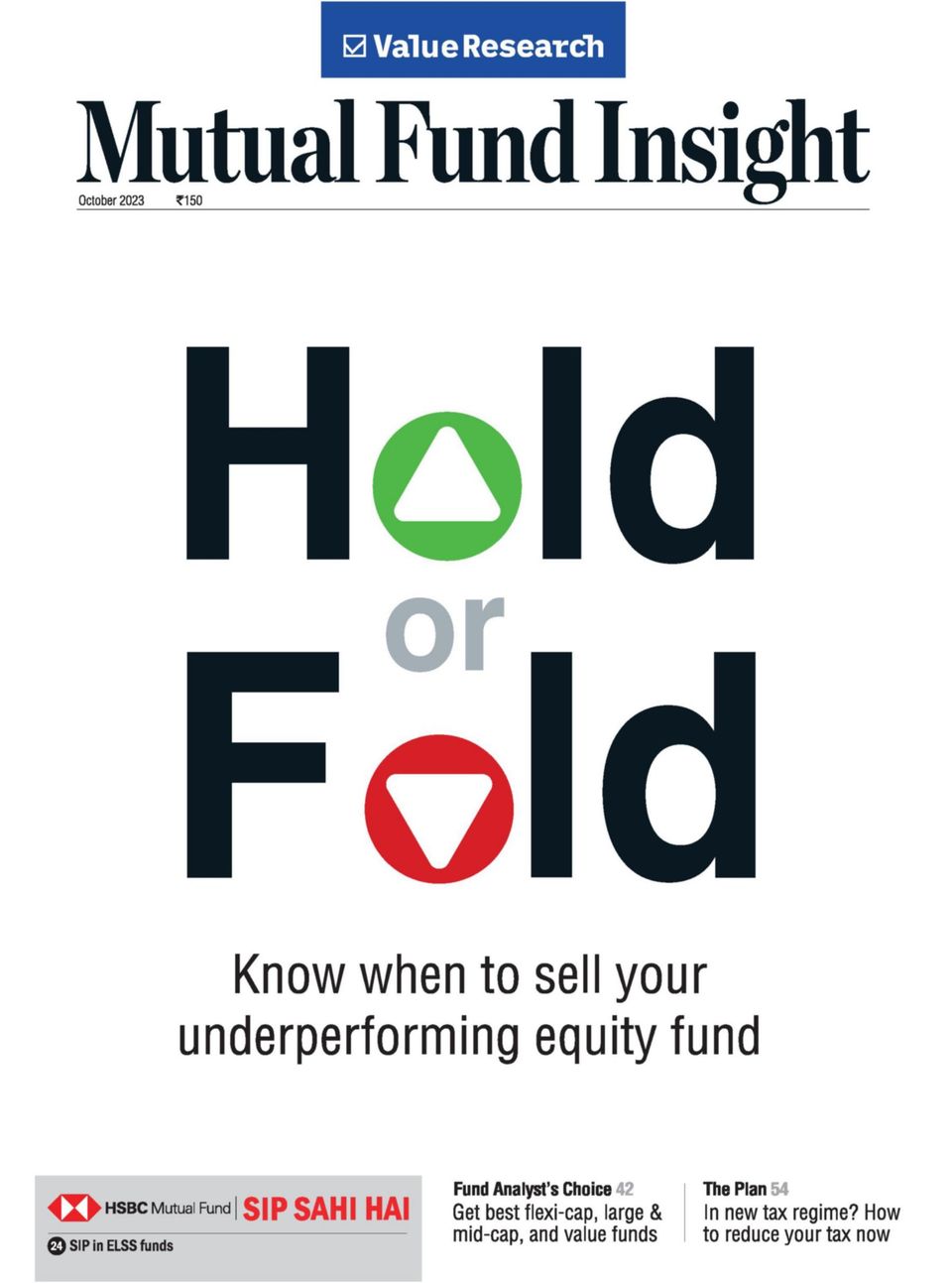 Mutual Fund Insight Magazine - Get your Digital Subscription