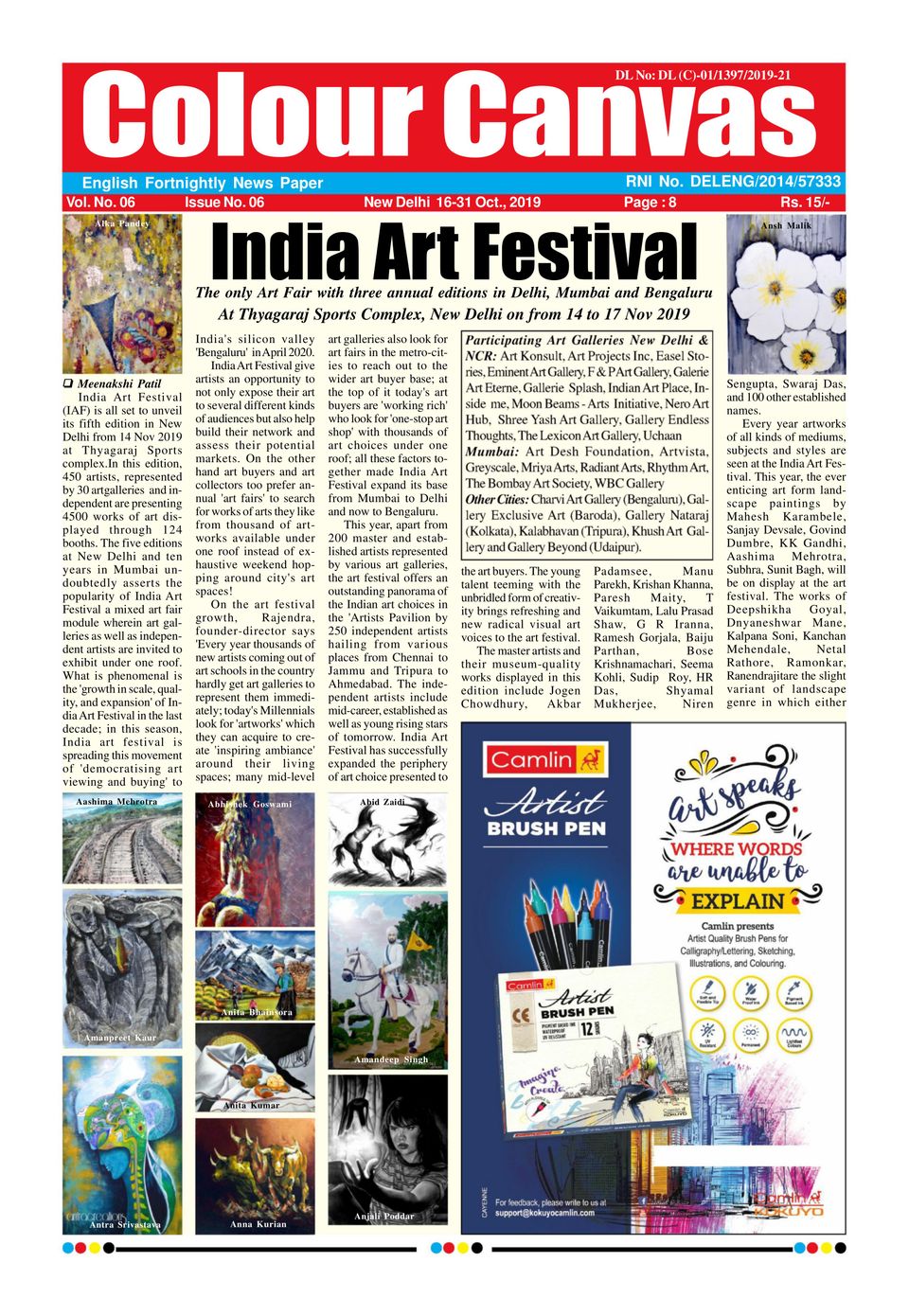 Get digital access to Colour Canvas - October 16, 2019 issue | Magzter.com