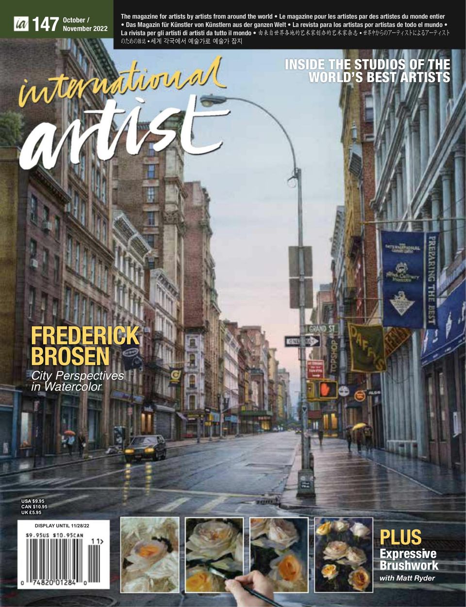 International Artist Magazine - Get your Digital Subscription