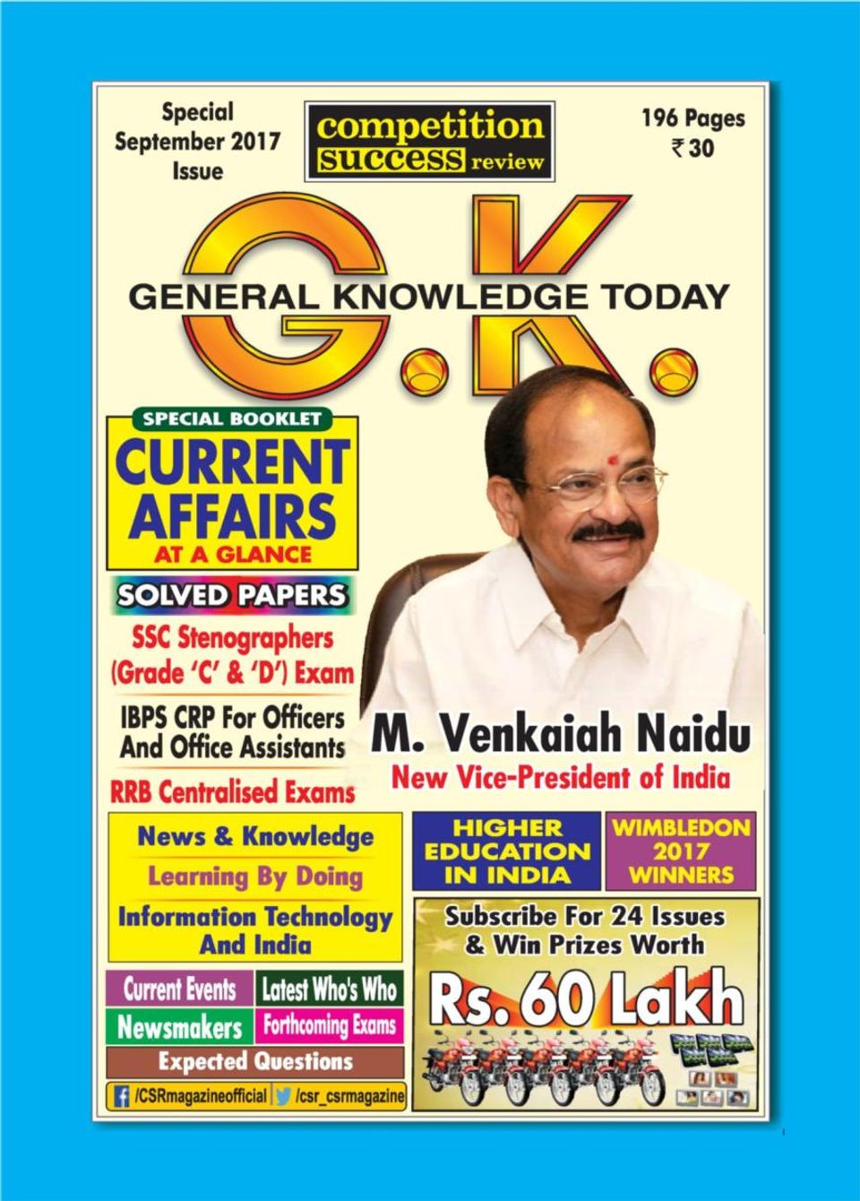General Knowledge Today-September 2017 Magazine