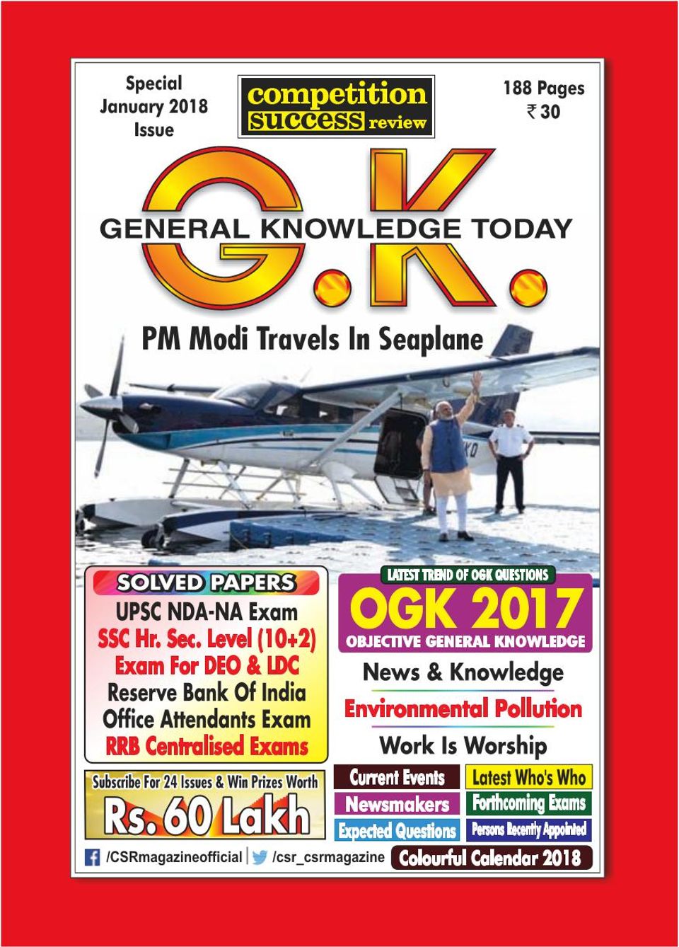 General Knowledge Today-January 2018 Magazine