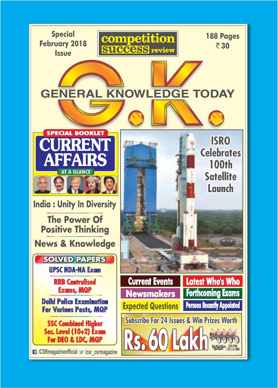 General Knowledge Today-February 2018 Magazine