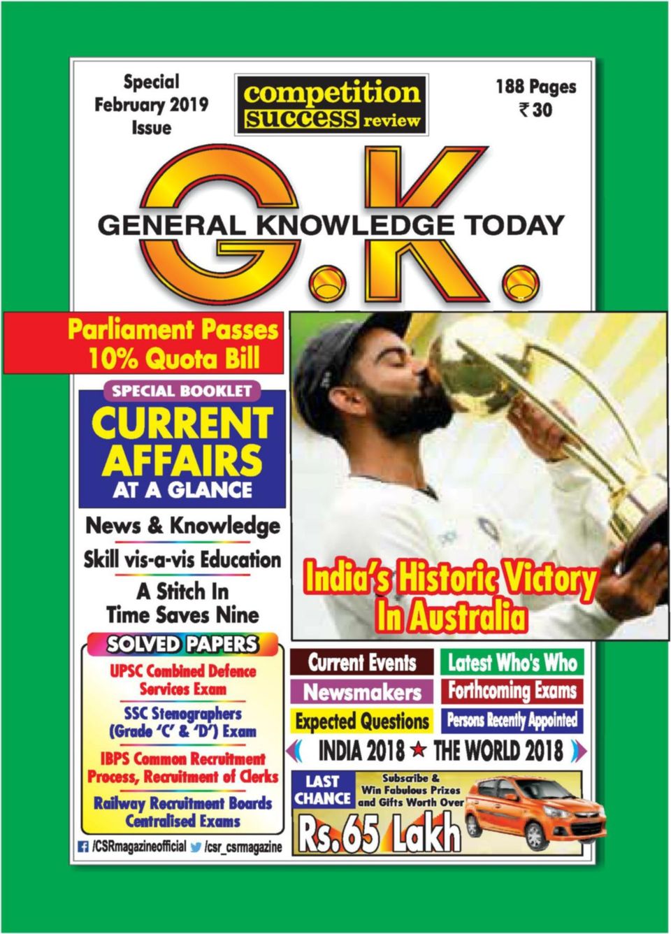 General Knowledge Today-February 2019 Magazine