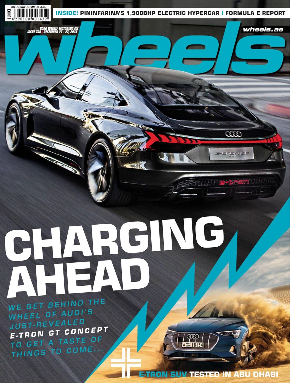 Wheels UAE-December 21, 2018 Magazine - Get your Digital Subscription
