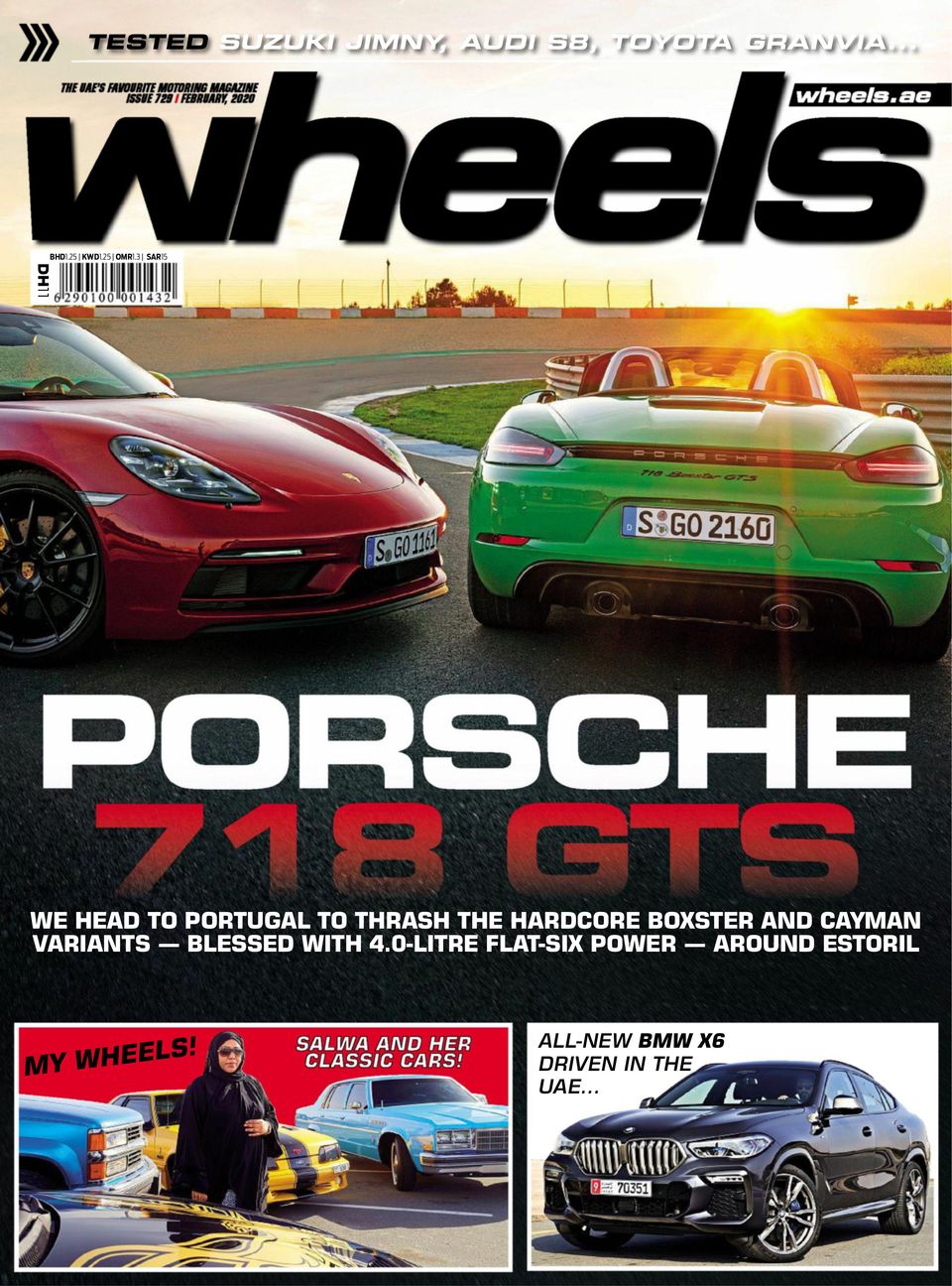 Wheels Car Magazine at Rose Thyer blog