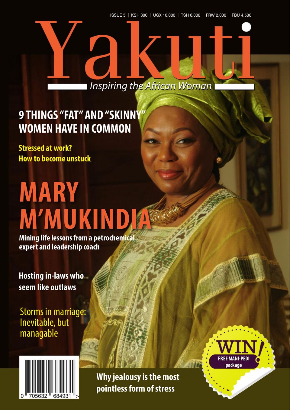 Yakuti Magazine Magazine - Get your Digital Subscription