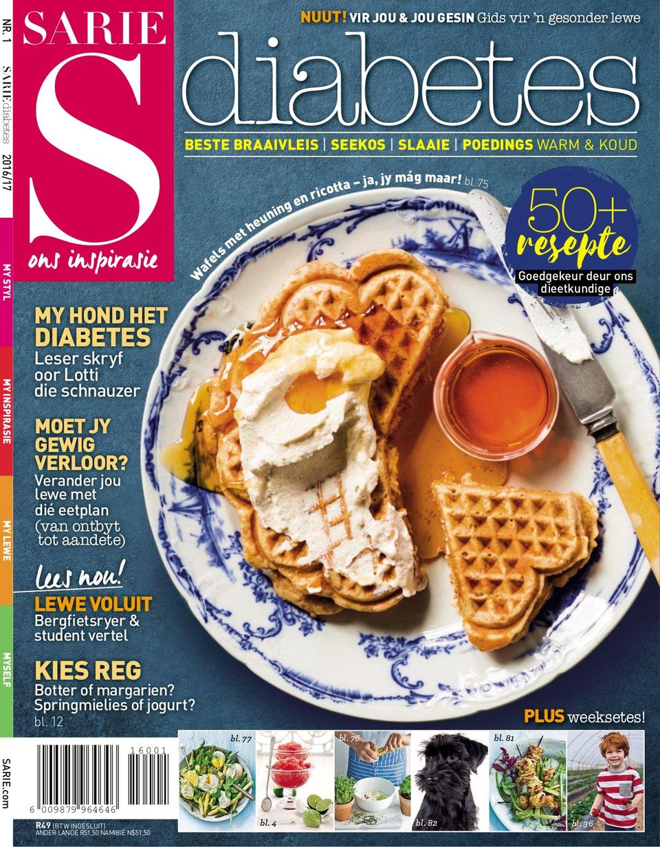 Get digital access to Sarie Diabetes Magazine | Magzter.com
