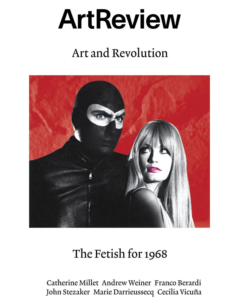 Get digital access to ArtReview - May 2018 issue | Magzter.com