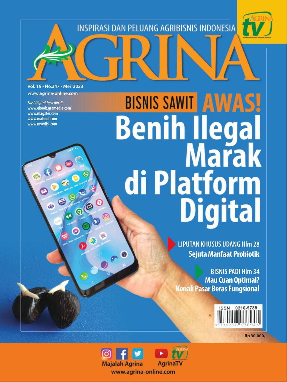 Agrina Magazine - Get your Digital Subscription