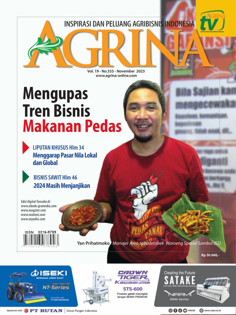 Agrina Magazine - Get your Digital Subscription