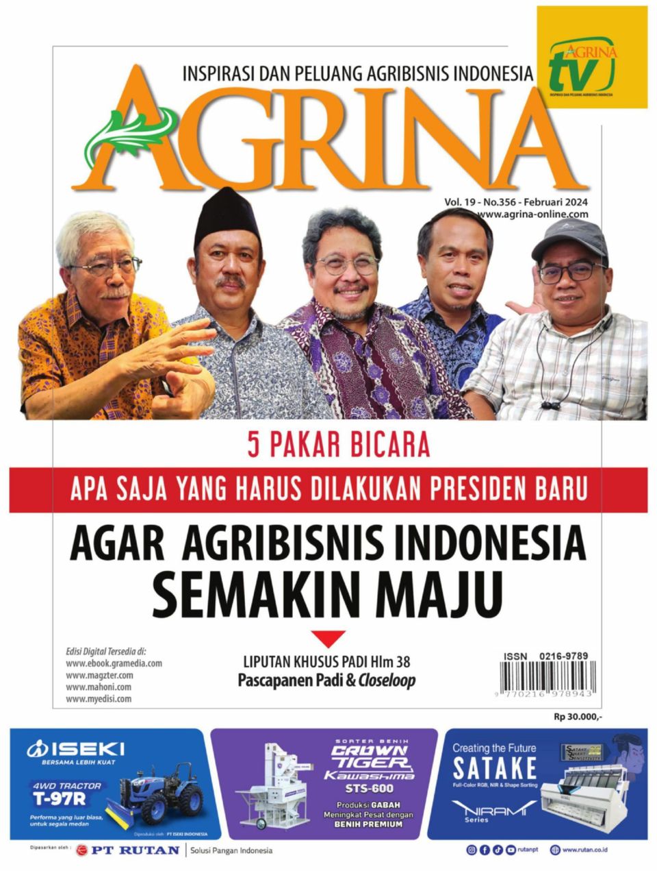 Agrina Magazine - Get your Digital Subscription