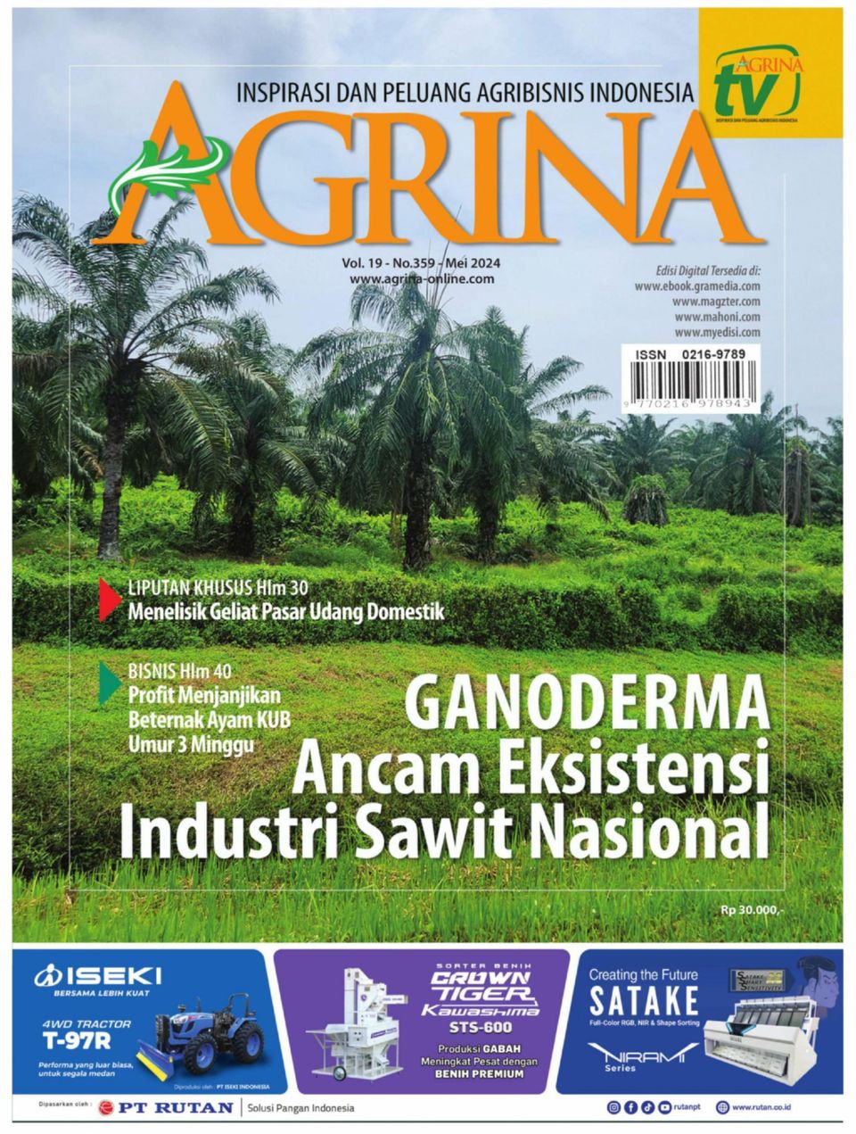 Agrina Magazine - Get your Digital Subscription