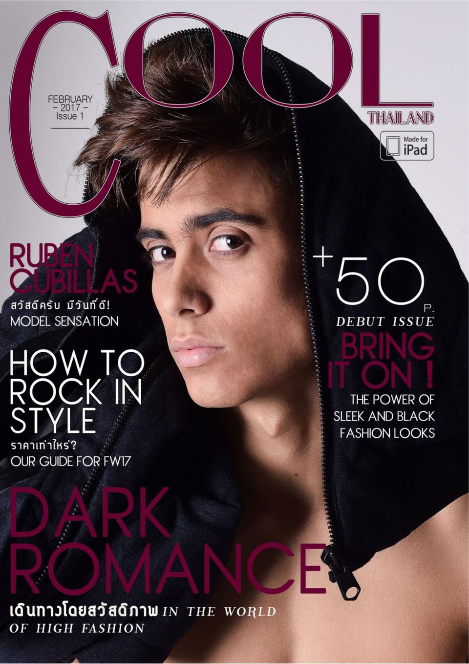 Get digital access to Cool Thailand - February 2017 - Issue 1 issue | Magzter.com