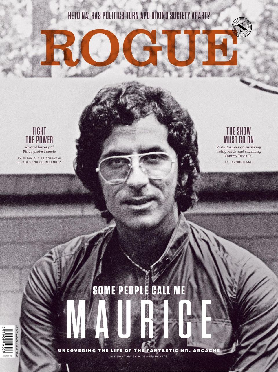 Get digital access to Rogue - March 2017 issue | Magzter.com