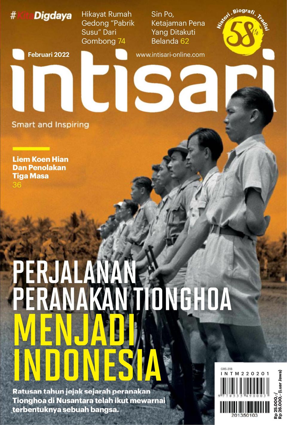 Intisari-February 2022 Magazine - Get your Digital Subscription