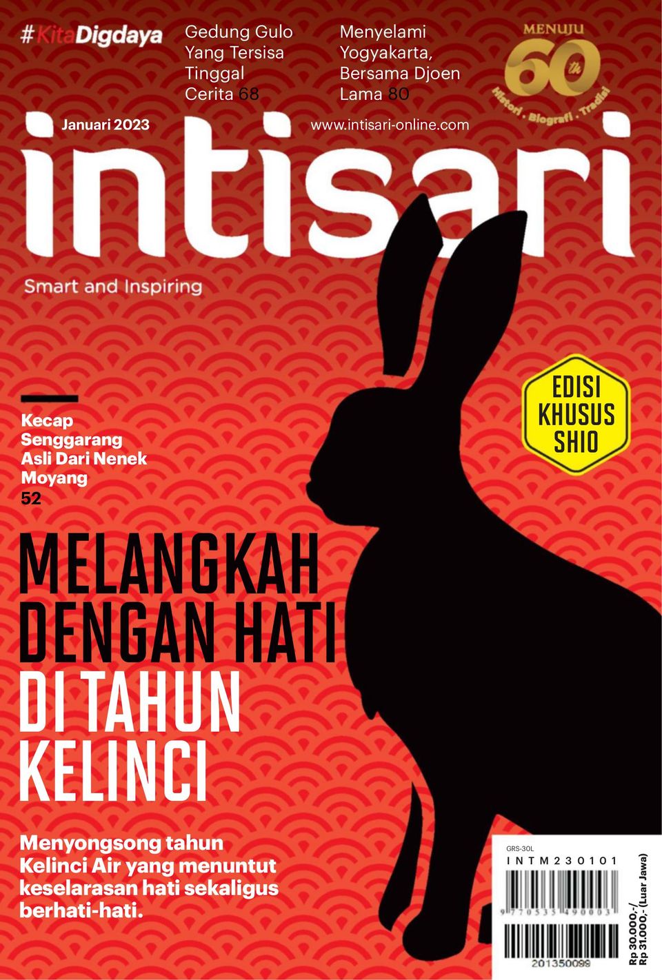 Intisari Magazine - Get your Digital Subscription