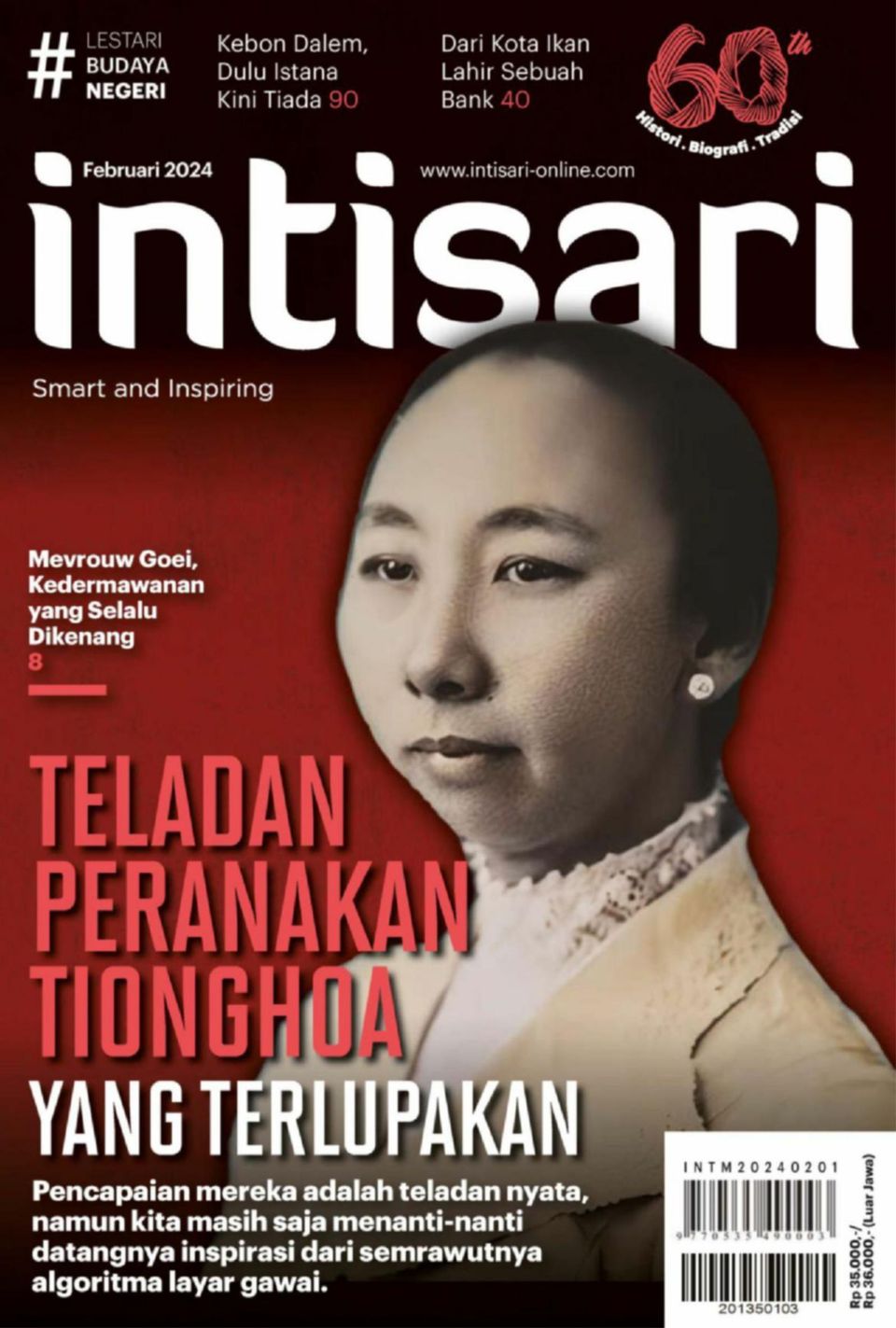 Intisari-February 2024 Magazine - Get your Digital Subscription