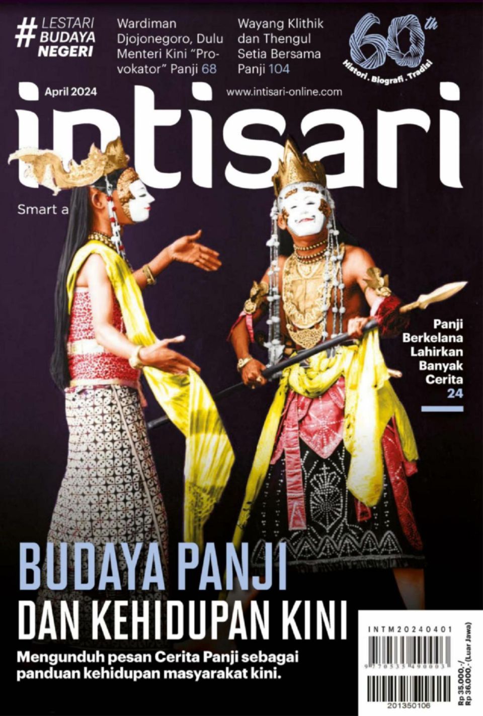 Intisari Magazine - Get your Digital Subscription