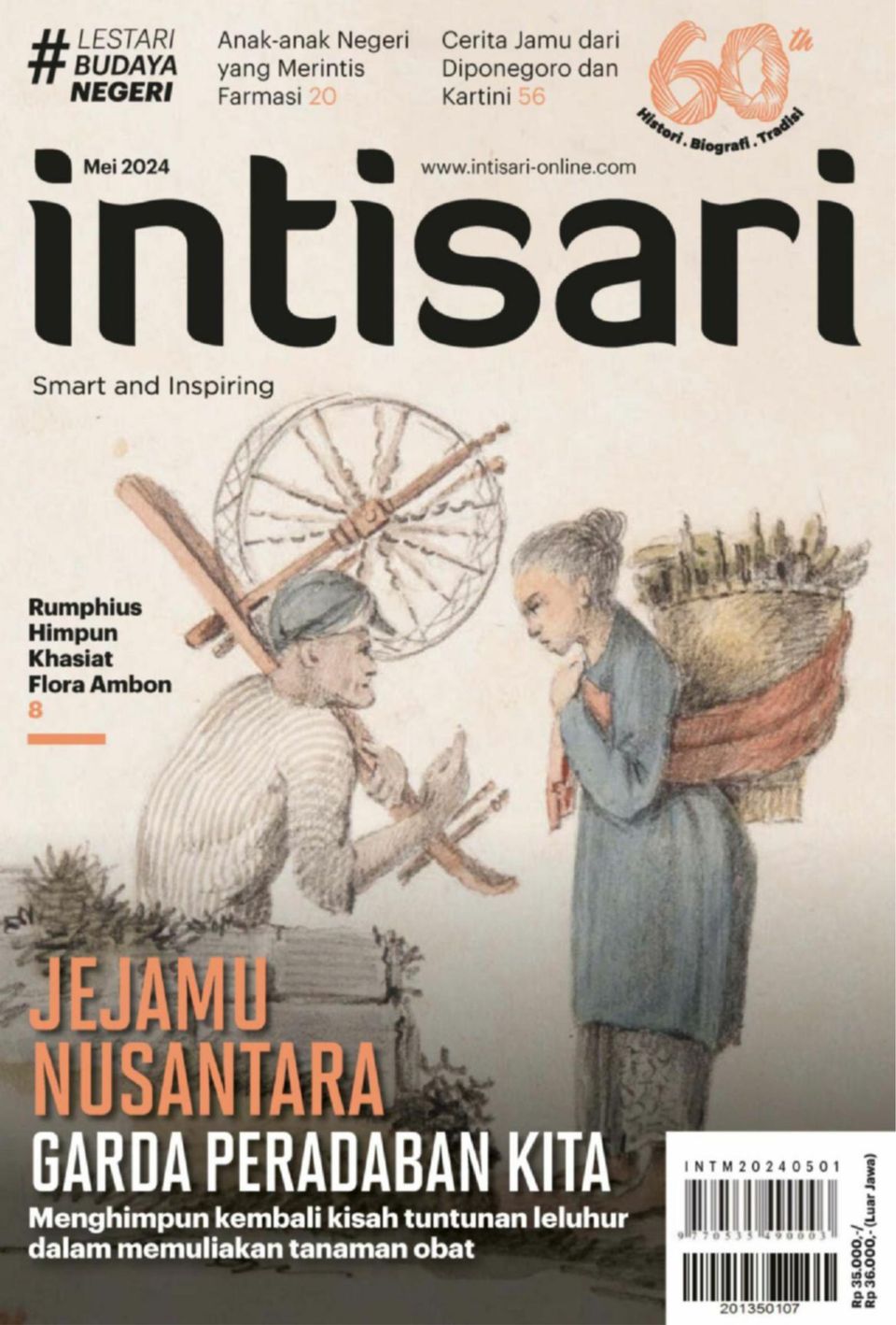 Intisari Magazine - Get your Digital Subscription