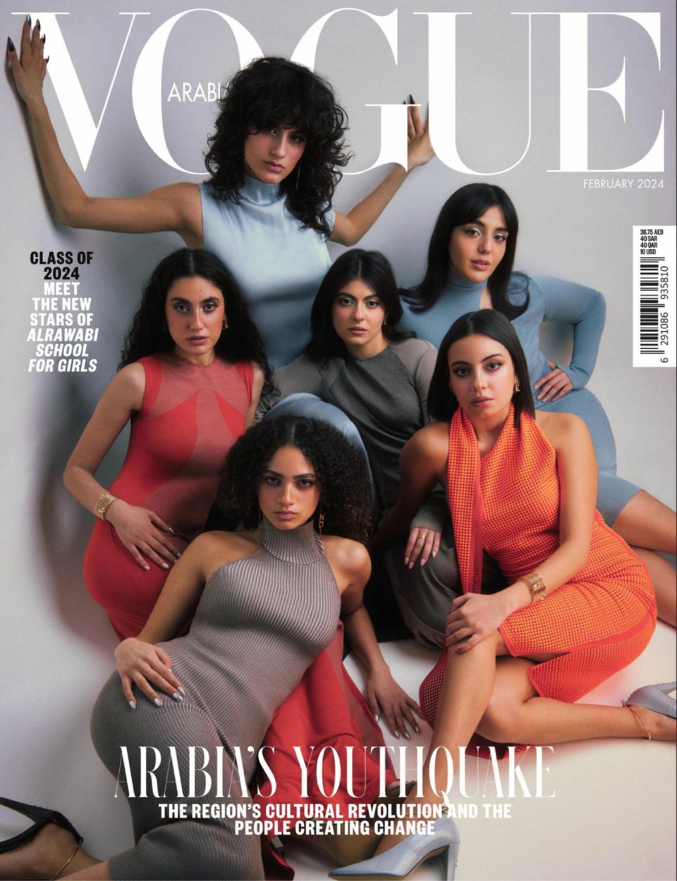 Vogue Arabia Magazine - Get your Digital Subscription