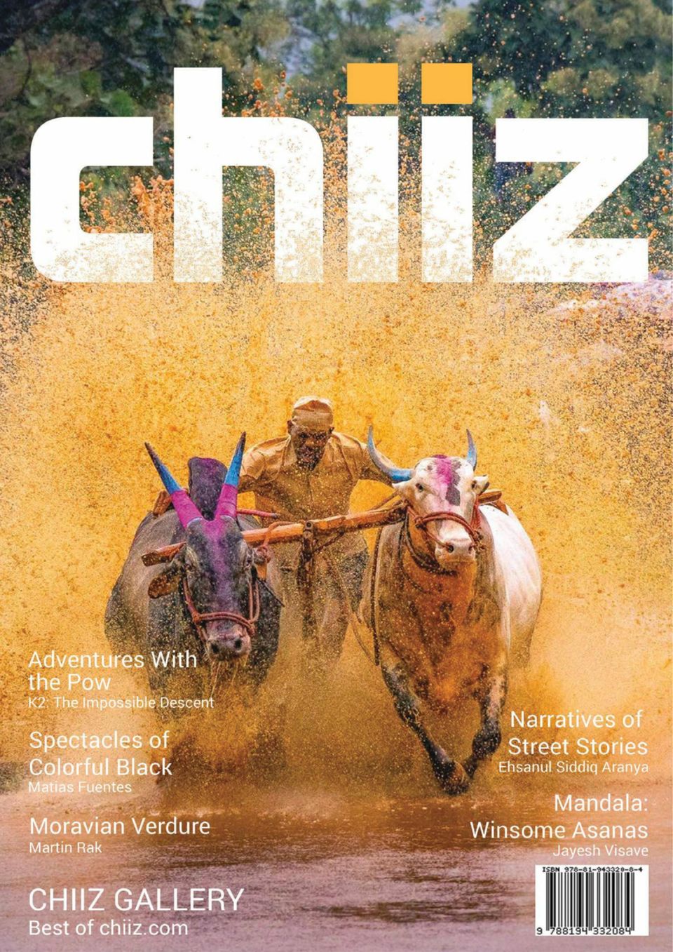 Chiiz-Volume 42 Magazine - Get your Digital Subscription