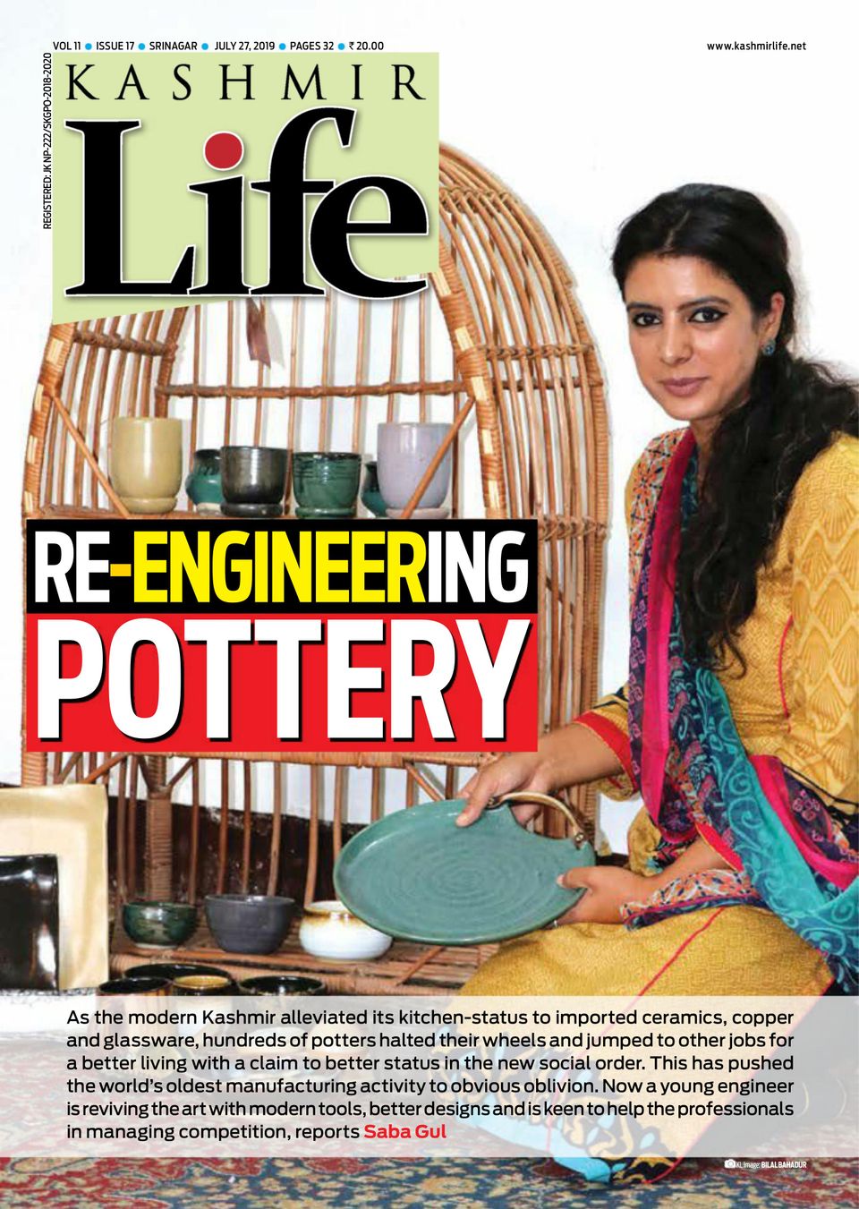 Kashmir Life-July 21-27, 2019 Magazine - Get your Digital Subscription