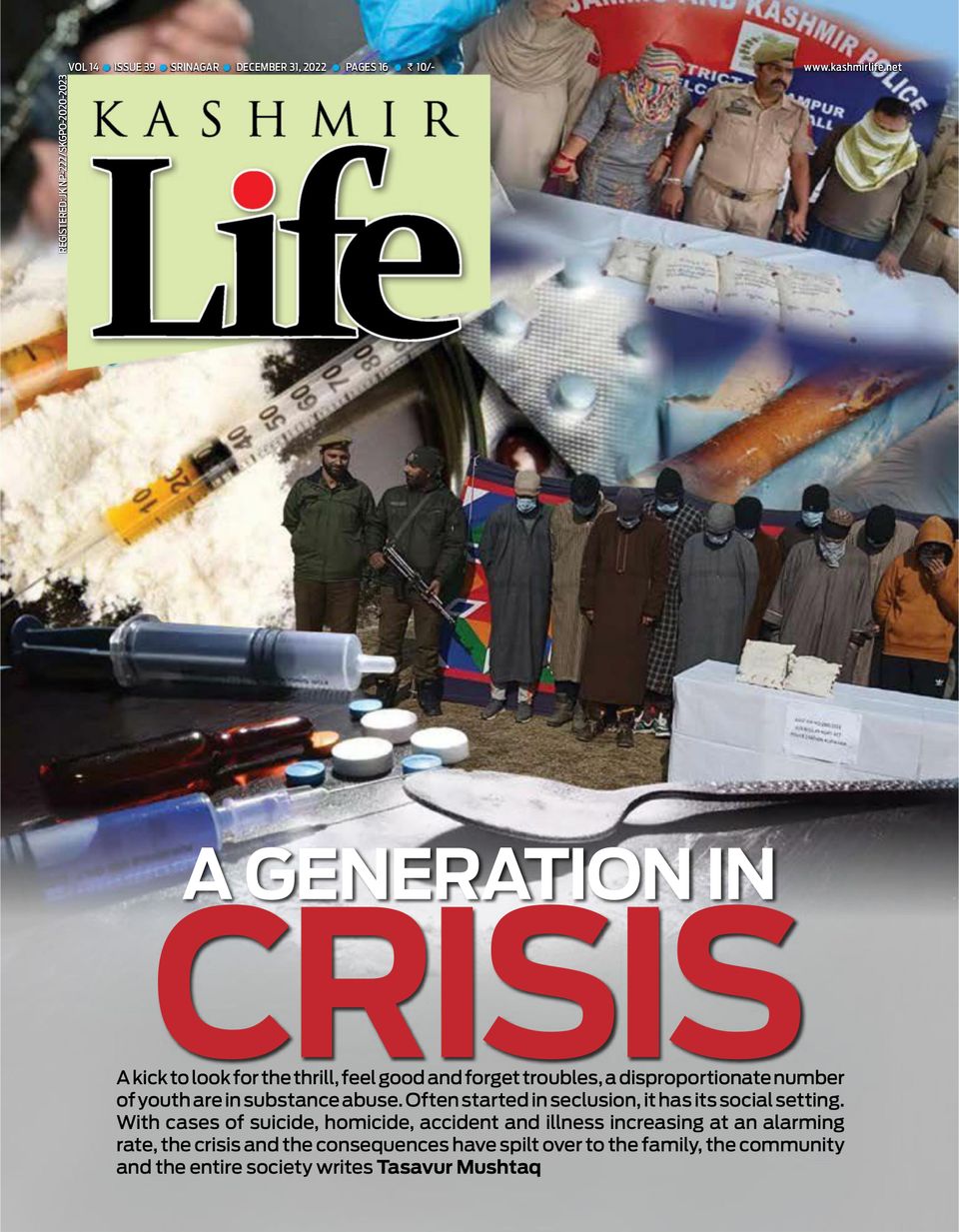 Kashmir Life-Decemer 25, 2022 Magazine - Get your Digital Subscription