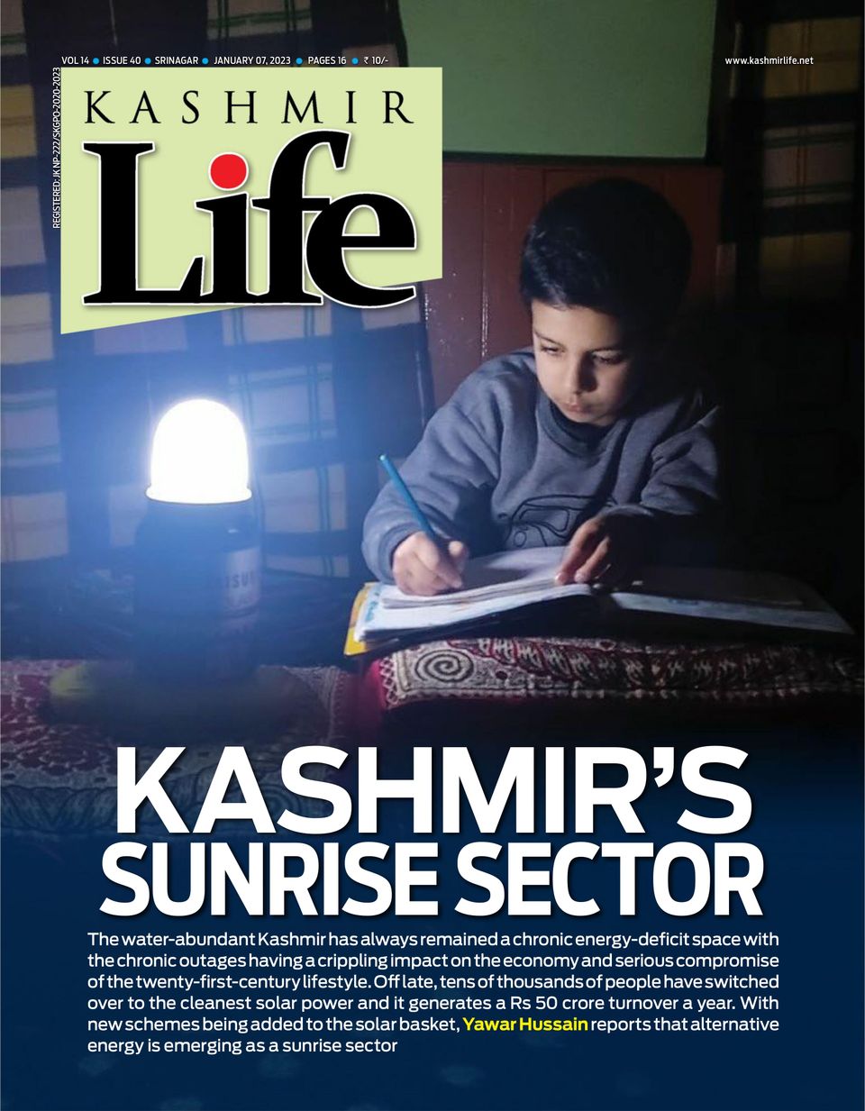 Kashmir Life-January 01, 2023 Magazine - Get your Digital Subscription