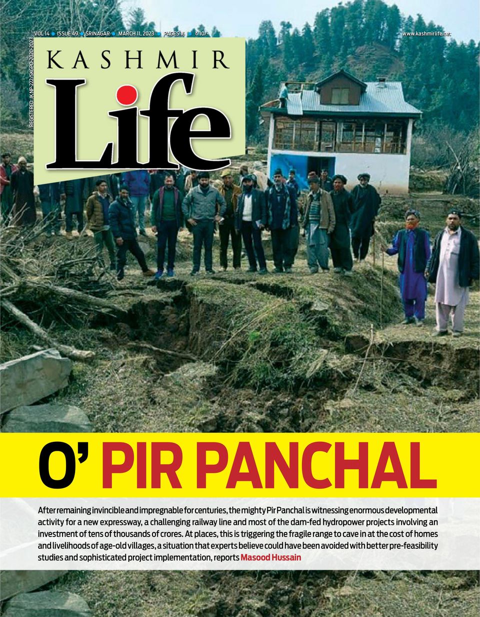 Get digital access to Kashmir Life - March 05, 2023 issue | Magzter.com