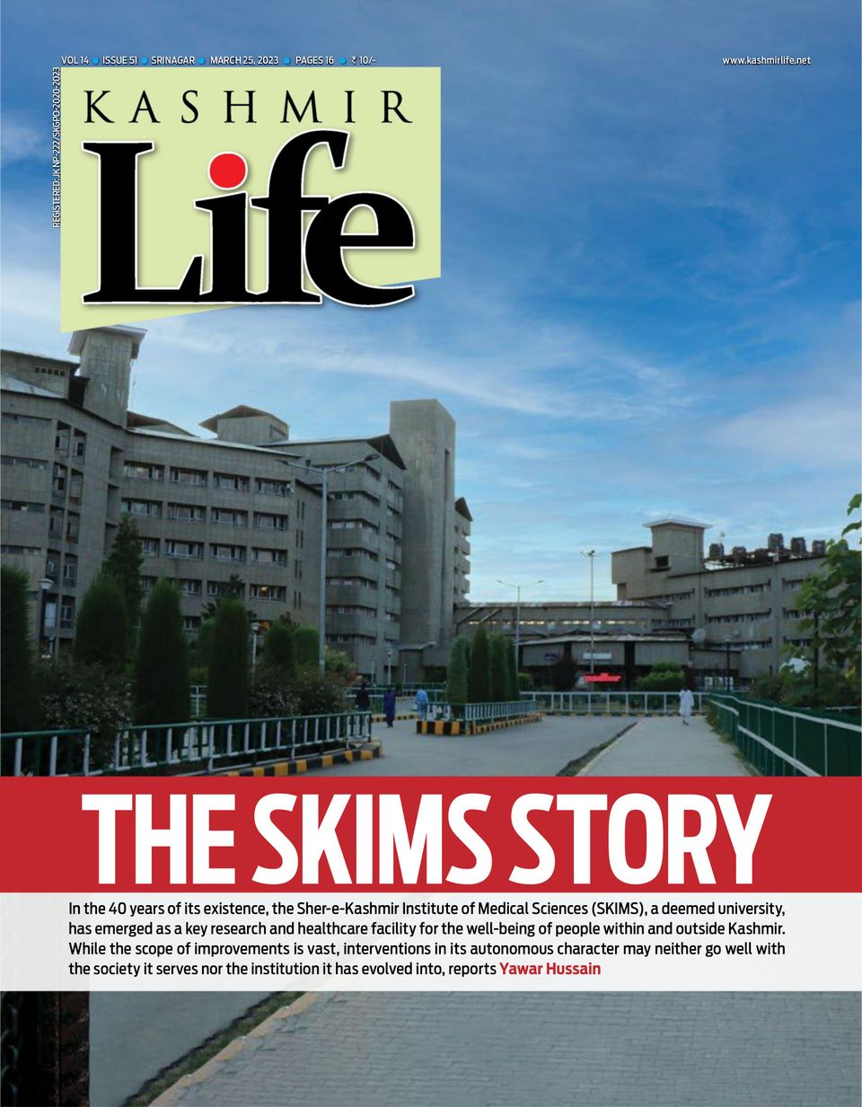 Get digital access to Kashmir Life - March 19, 2023 issue | Magzter.com