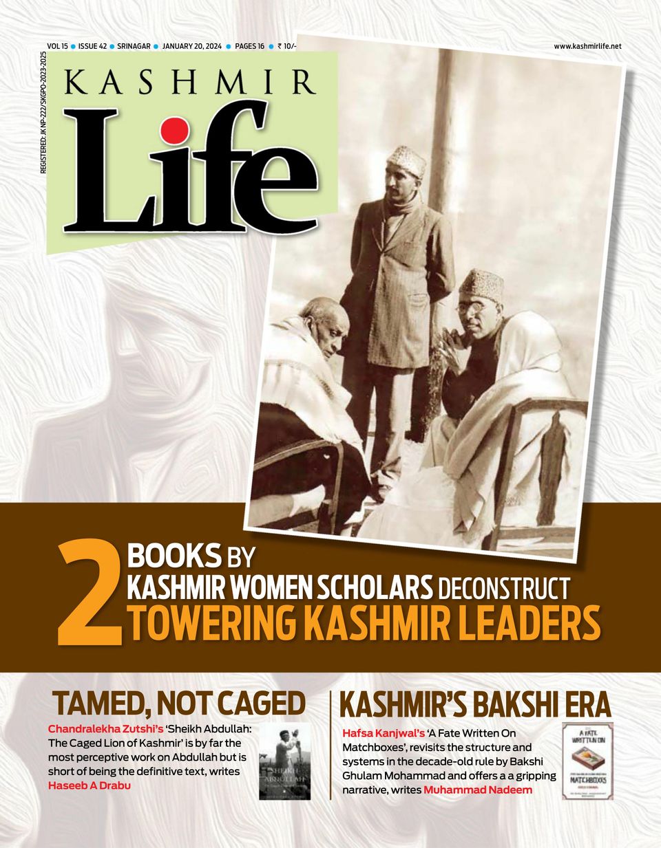Kashmir Life Magazine - Get your Digital Subscription