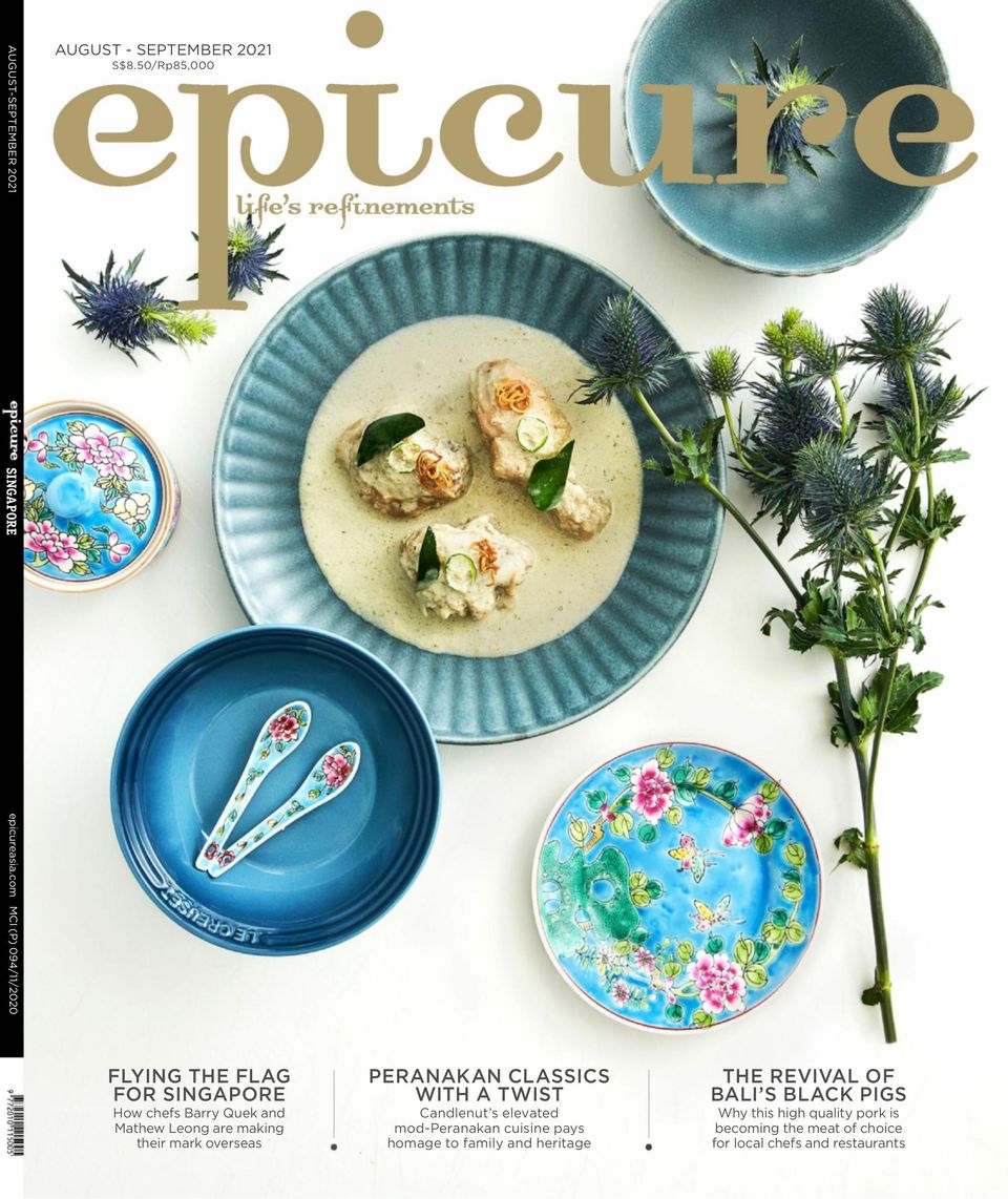 Get digital access to Epicure Singapore - August - September 2021 issue ...