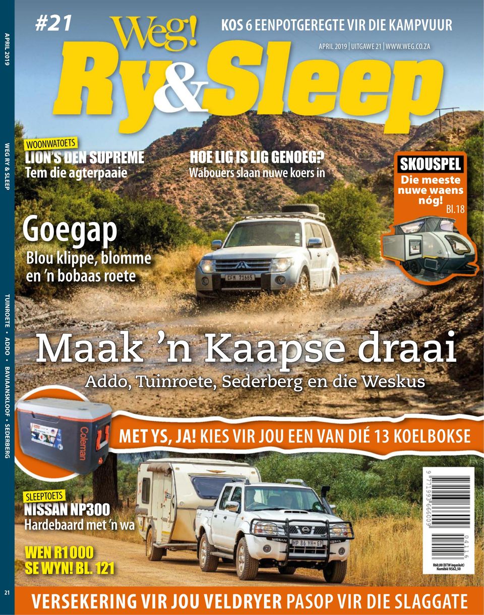 Weg! Ry & Sleep-April 2019 Magazine - Get your Digital Subscription