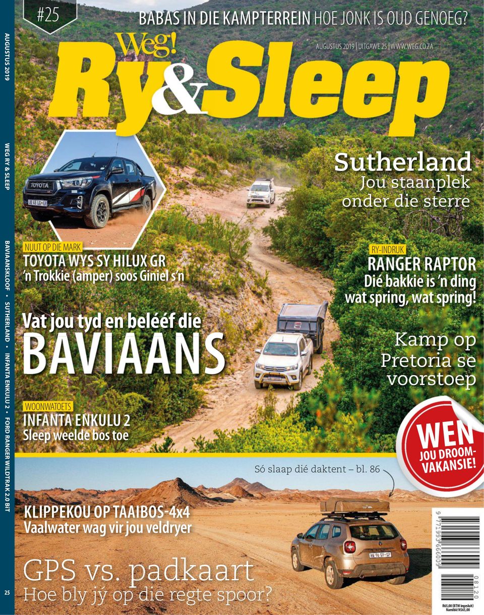 Weg! Ry & Sleep-Augustus 2019 Magazine - Get your Digital Subscription