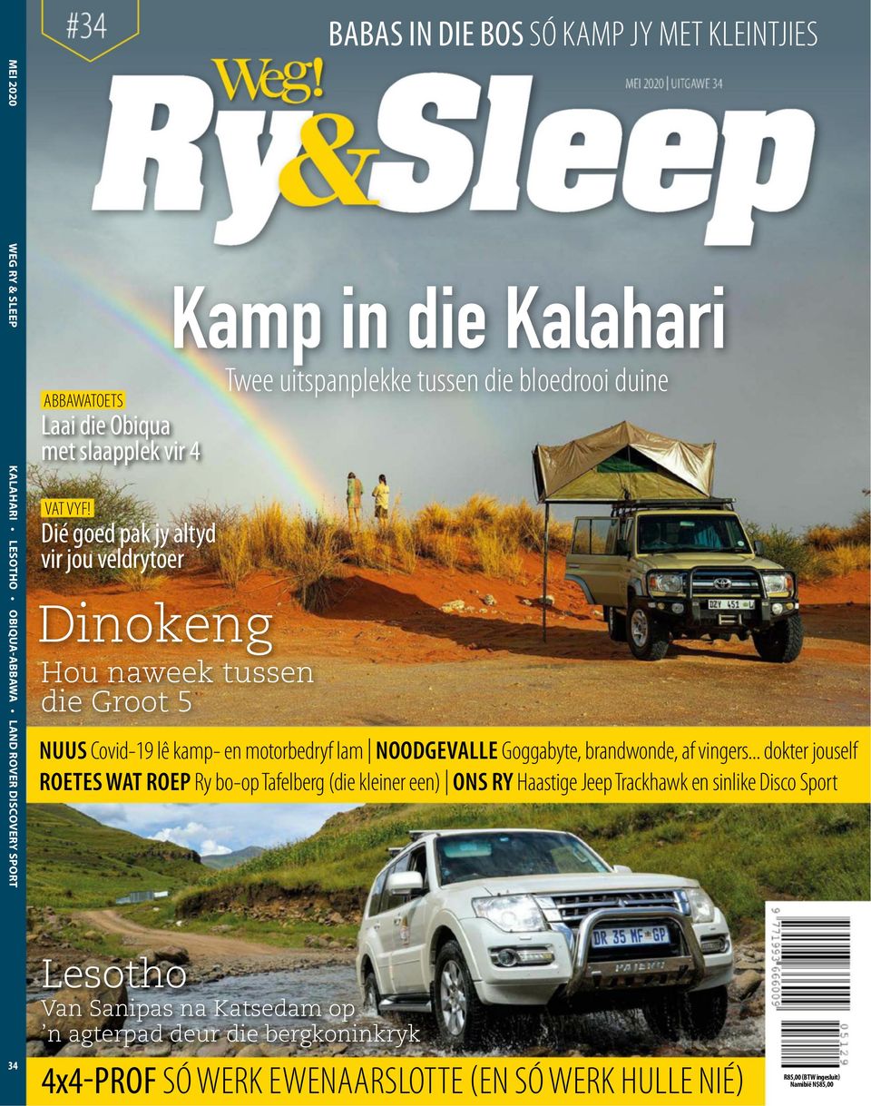 Weg! Ry & Sleep-Mei 2020 Magazine - Get your Digital Subscription