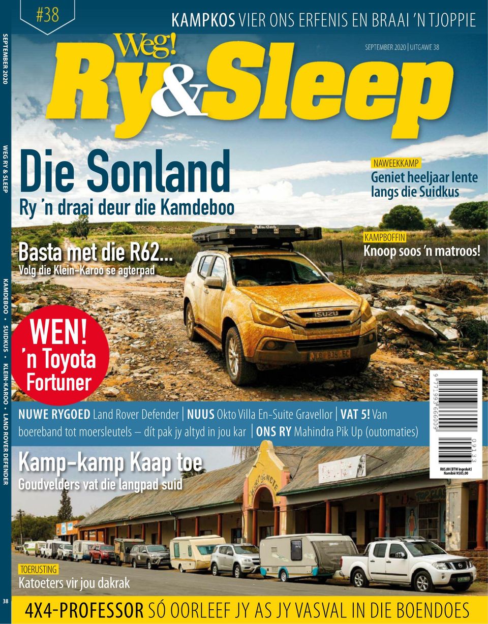 Get digital access to Weg! Ry & Sleep - September 2020 issue | Magzter.com