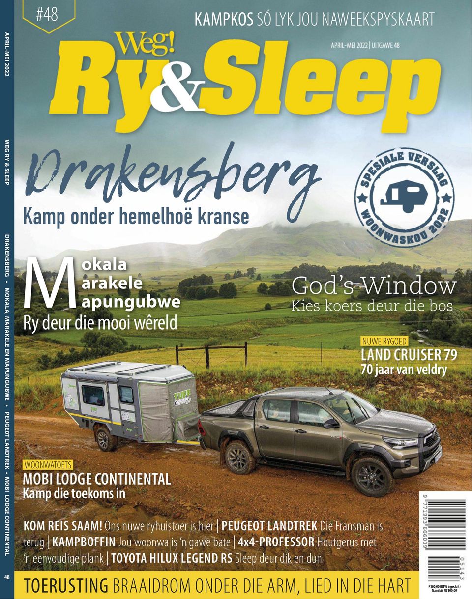 Weg! Ry & Sleep Magazine - Get your Digital Subscription