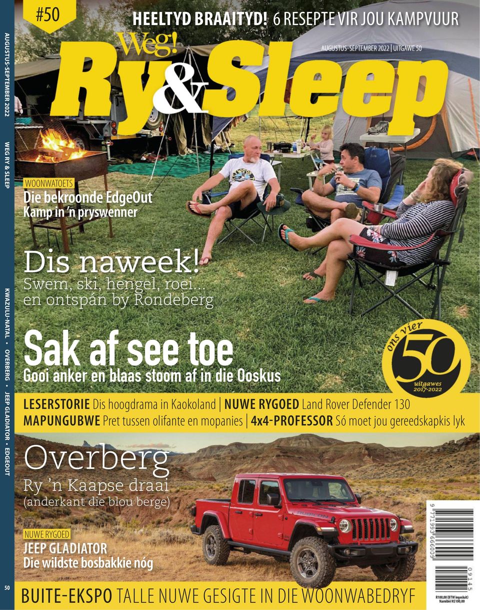 Weg! Ry & Sleep Magazine - Get your Digital Subscription