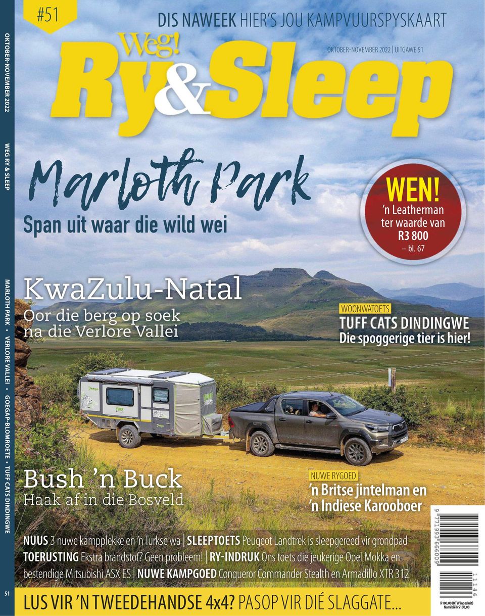 Weg! Ry & Sleep Magazine - Get your Digital Subscription