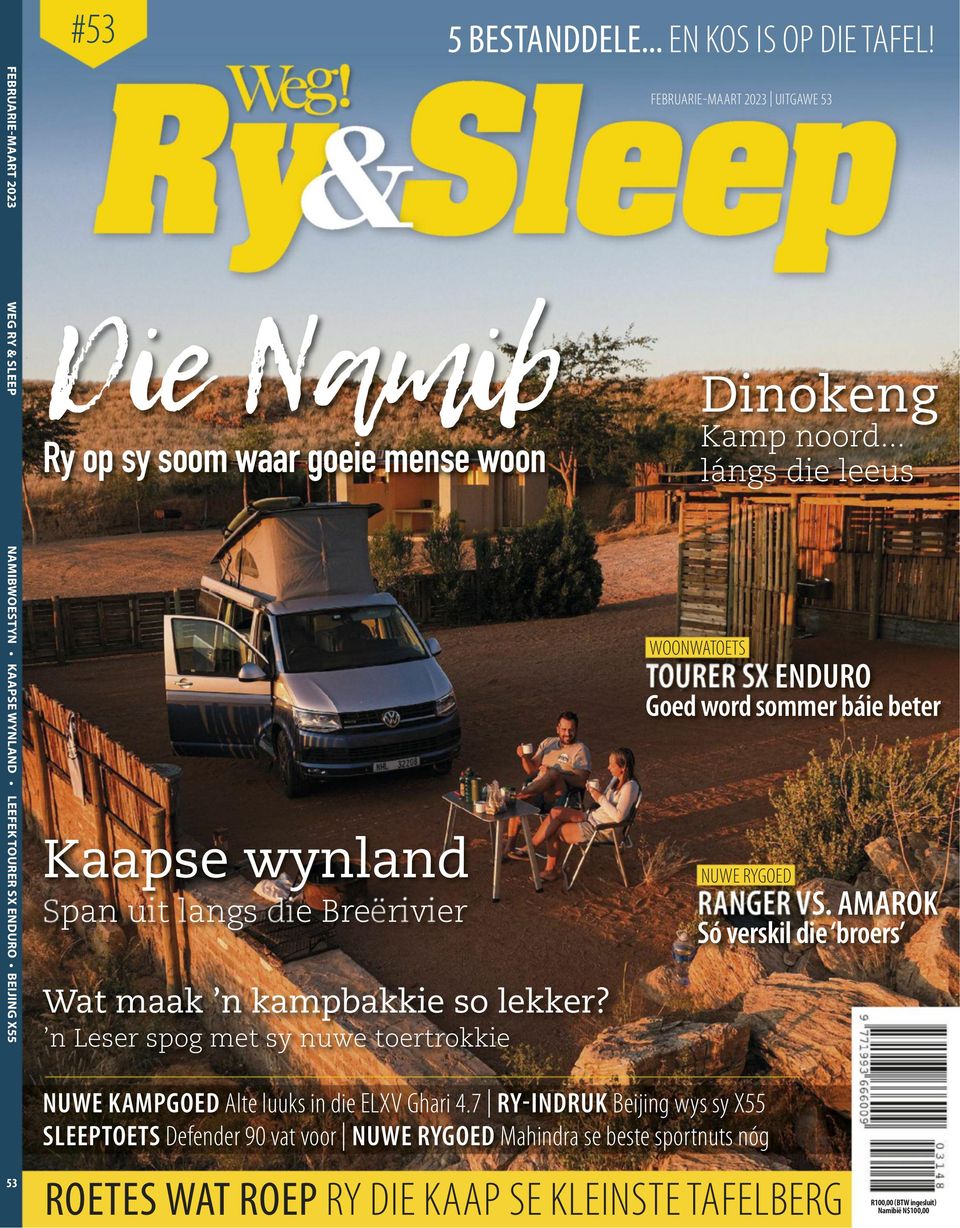 Weg! Ry & Sleep-Februarie/Maart 2023 Magazine