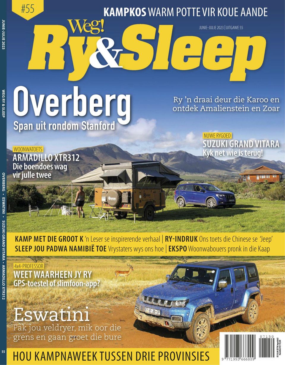 Weg! Ry & Sleep Magazine - Get your Digital Subscription