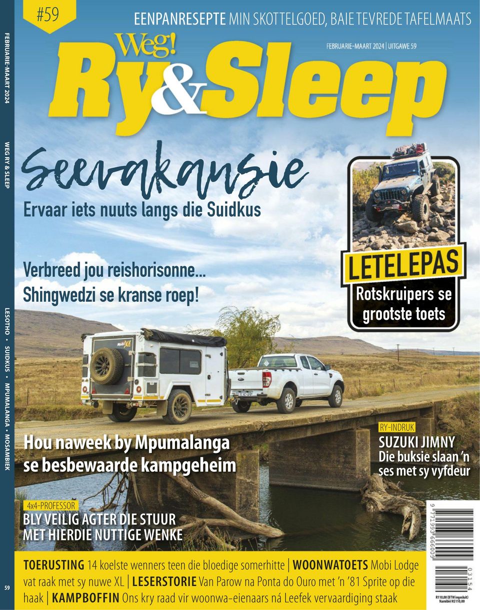 Weg! Ry & Sleep Magazine - Get your Digital Subscription