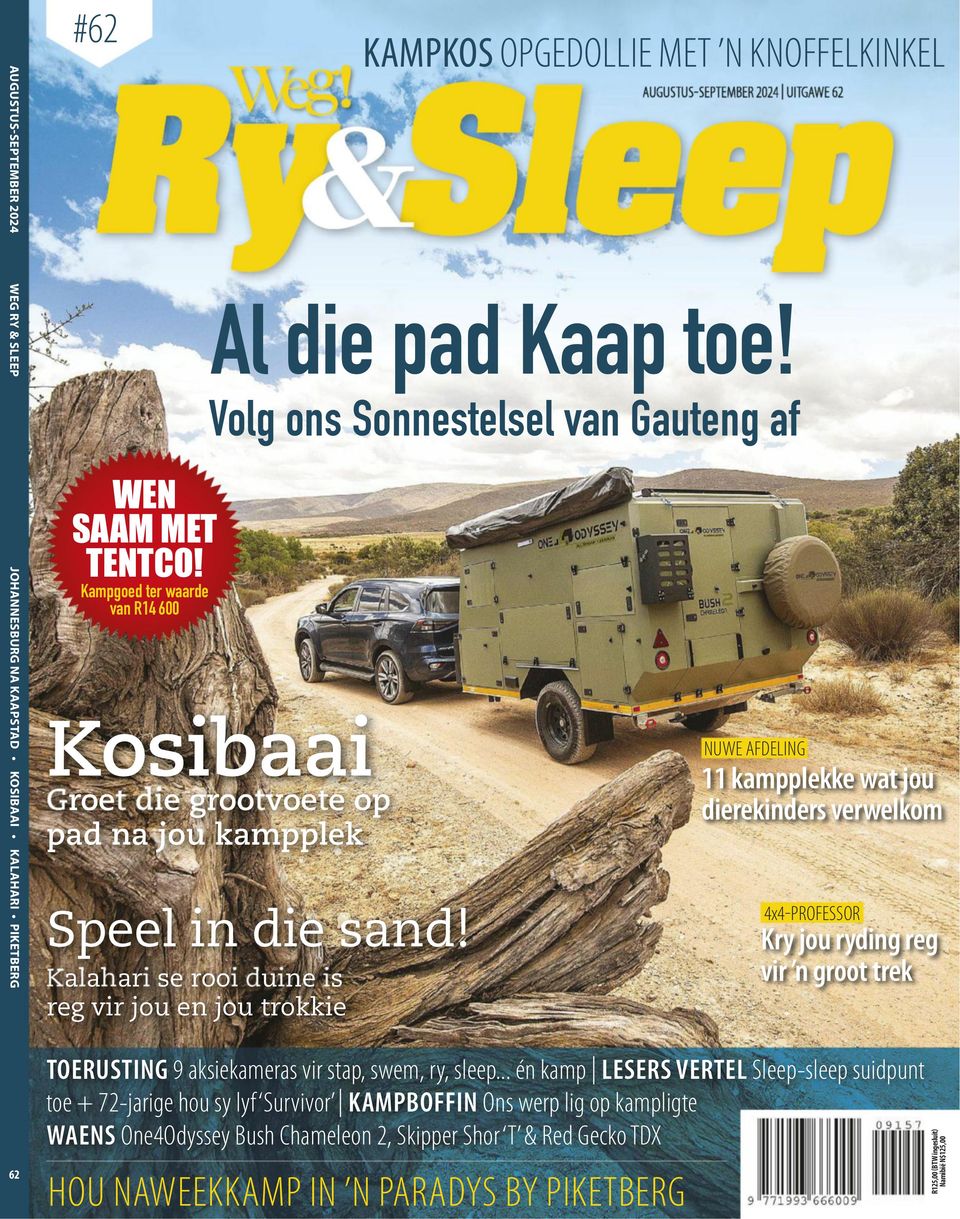 Weg! Ry & Sleep Magazine - Get your Digital Subscription