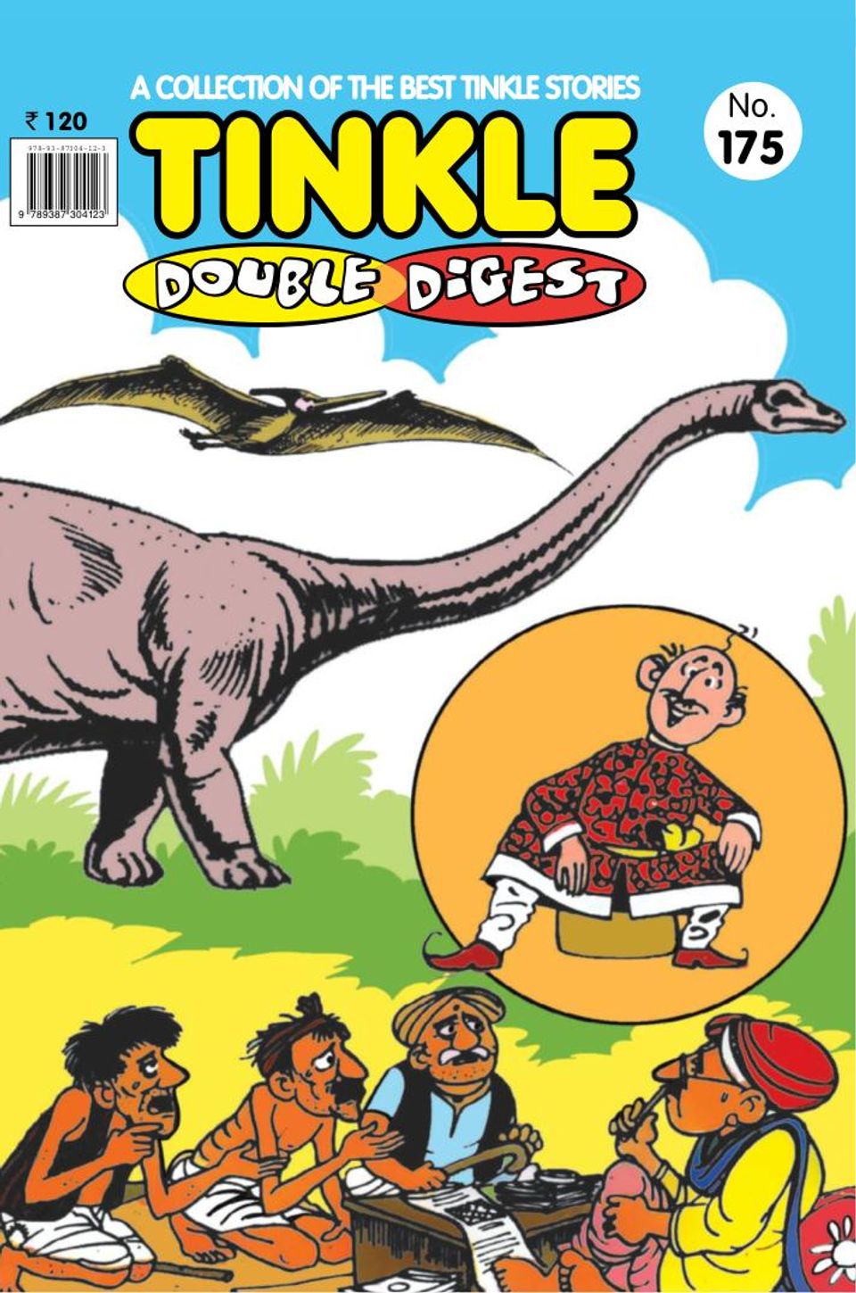 TINKLE DOUBLE DIGEST-January 2018 Magazine - Get your Digital Subscription